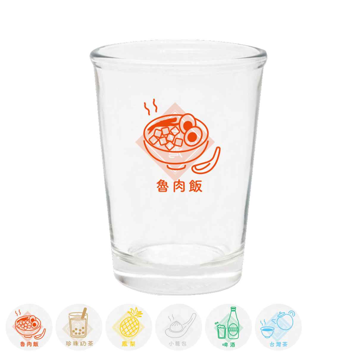 【楽天市場】ビールグラス 140ml 台灣ネオン ガラス （ ビアグラス ガラスコップ ガラスタンブラー カップ コップ タンブラー ガラス製 食器 ガラス食器 お茶 ジュース お酒 ビール ...