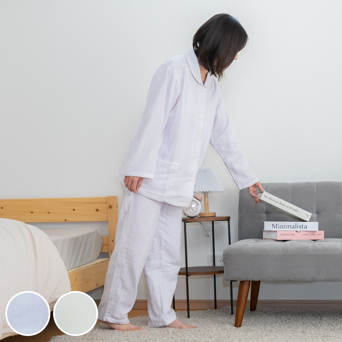 【楽天市場】パジャマ 播州織 3重ガーゼ 綿100％ 日本製 （ 前開き レディース 婦人 春 秋 長袖 長ズボン 上下セット ルームウェア ...