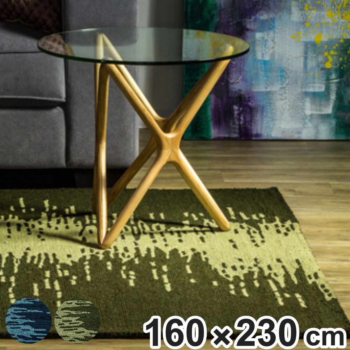 【楽天市場】ラグ 手織り イカット IKATO 160×230cm ホットカーペット対応 （ ラグマット カーペット 絨毯 じゅうたん 長方形 ...