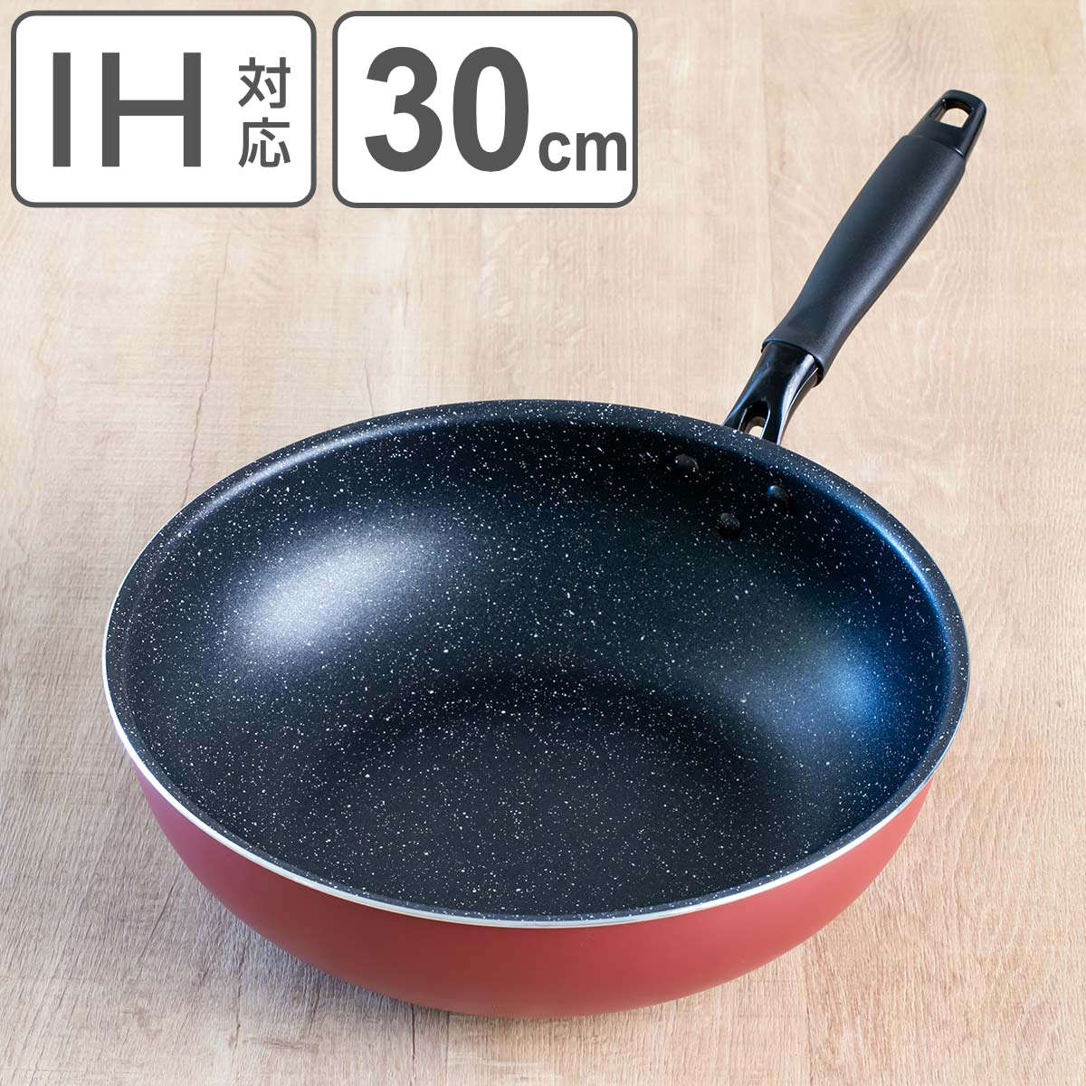 【楽天市場】いため鍋 30cm IH対応 マーブル 大きないため鍋 （ ガス火対応 フライパン 炒め鍋 深型 ふっ素加工 フッ素加工 軽い 30センチ フッ素コーティング 片手鍋 深型 ...