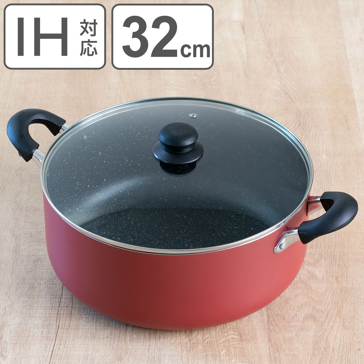 【楽天市場】両手鍋 32cm IH対応 マーブル 大きな鍋 （ ガス火対応 鍋 両手なべ ガラス蓋付き ふっ素加工 フッ素加工 軽い 32センチ フッ素コーティング なべ 蓋付き フタ付き ...