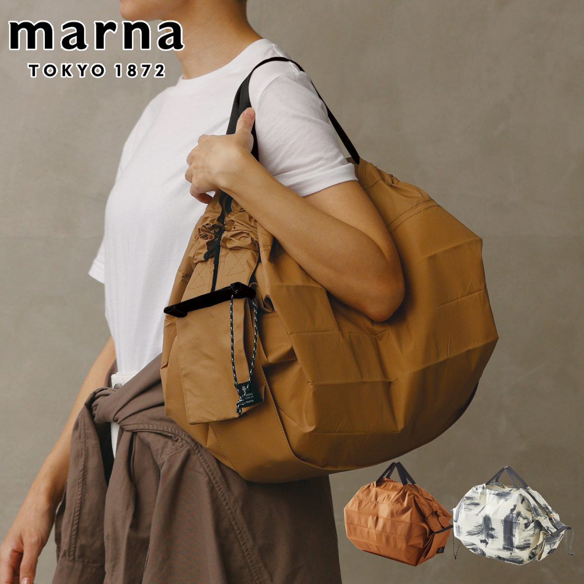 【楽天市場】marna マーナ Shupatto 保冷バッグ 20L S503 （ シュパット エコバッグ 保冷 クーラートートバッグ 折りたたみ バッグ ファスナー 付き 撥水 マイバッグ ...