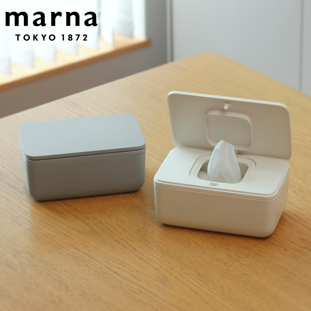 【楽天市場】marna マーナ GOODLOCKCONTAINER シートケース W649 （ グッドロックコンテナ 蓋付き 蓋つき ウェットティッシュケース ウェットシート ウェット ...