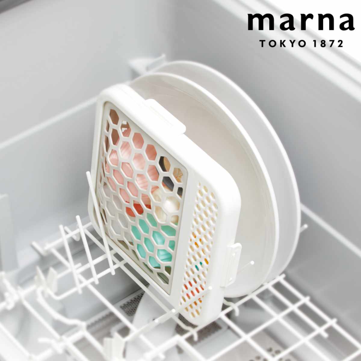 【楽天市場】marna マーナ 食洗機用小物ネット （ 食洗機 小物 カゴ ケース ネット お弁当用品 おかずカップ シリコン シリコーン パッキン ピック 仕切り付き キッチン 小物入れ ...
