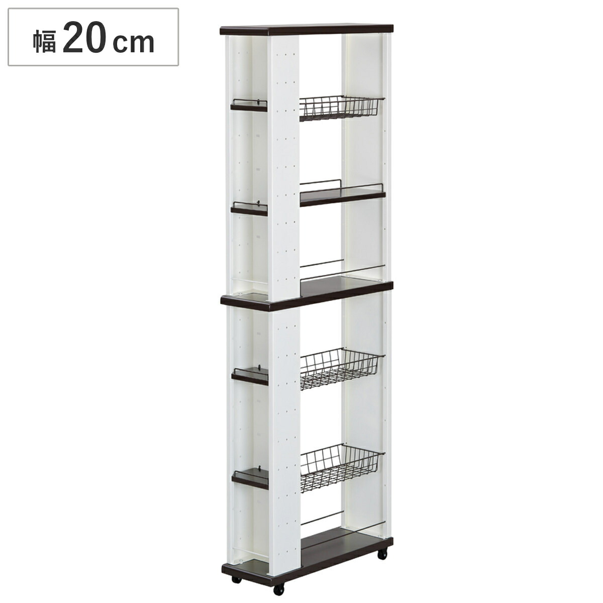 【楽天市場】キッチンワゴン 幅20cm 高さ164cm ハイタイプ （ キャスター付き 天板付き スリムワゴン キッチンラック 組立式 隙間 ...