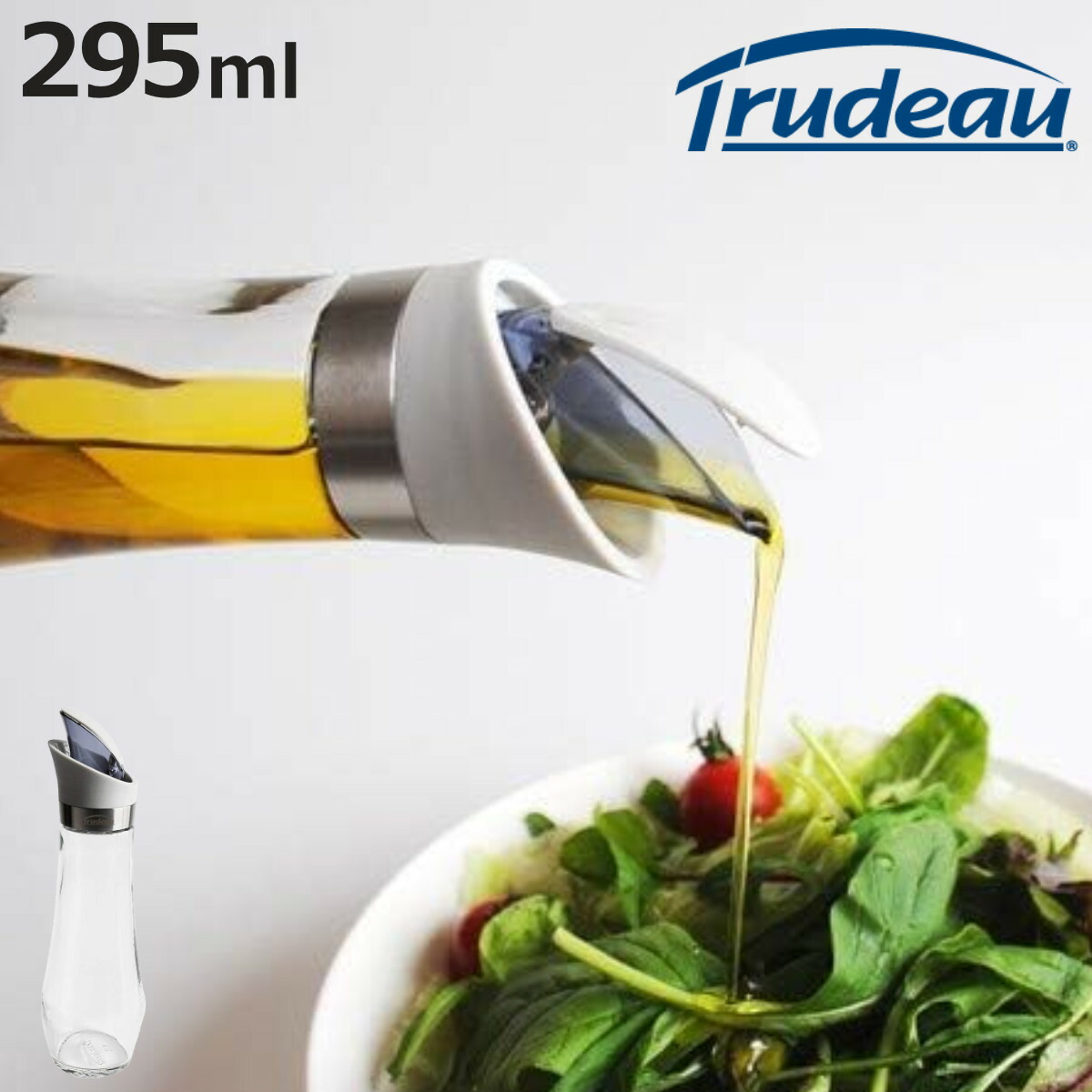 【楽天市場】オイルディスペンサー 295ml Trudeau トゥルードゥー オイルボトル （ 調味料入れ 油さし 油差し トルーデュー 油入れ 調味料ボトル 調味料容器 ガラスボトル ...