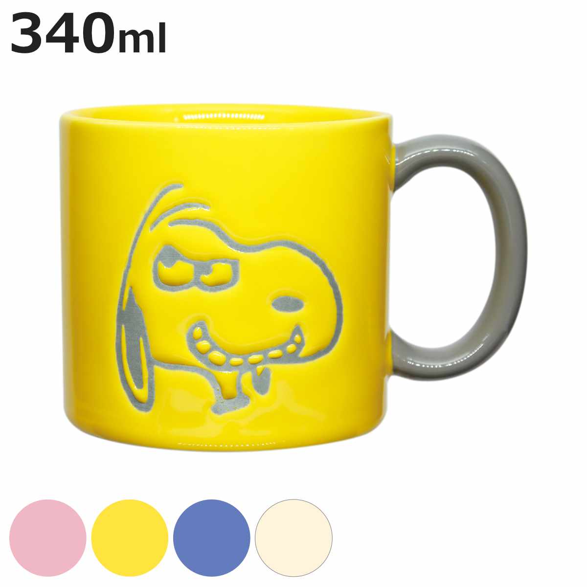 【楽天市場】マグカップ 340ml スヌーピー PEANUTS 磁器 （ 食洗機対応 電子レンジ対応 マグ カップ コップ キャラクター 軽い 割れにくい キッズ ジュース お茶 普段使い ...