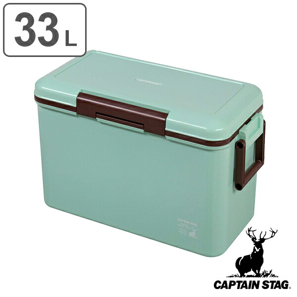 【楽天市場】クーラーボックス ハードタイプ 大型 33L ミントグリーン CSシャルマン キャプテンスタッグ CAPTAIN STAG （ 送料無料 保冷 大容量 クーラーBOX 保冷ボックス ...