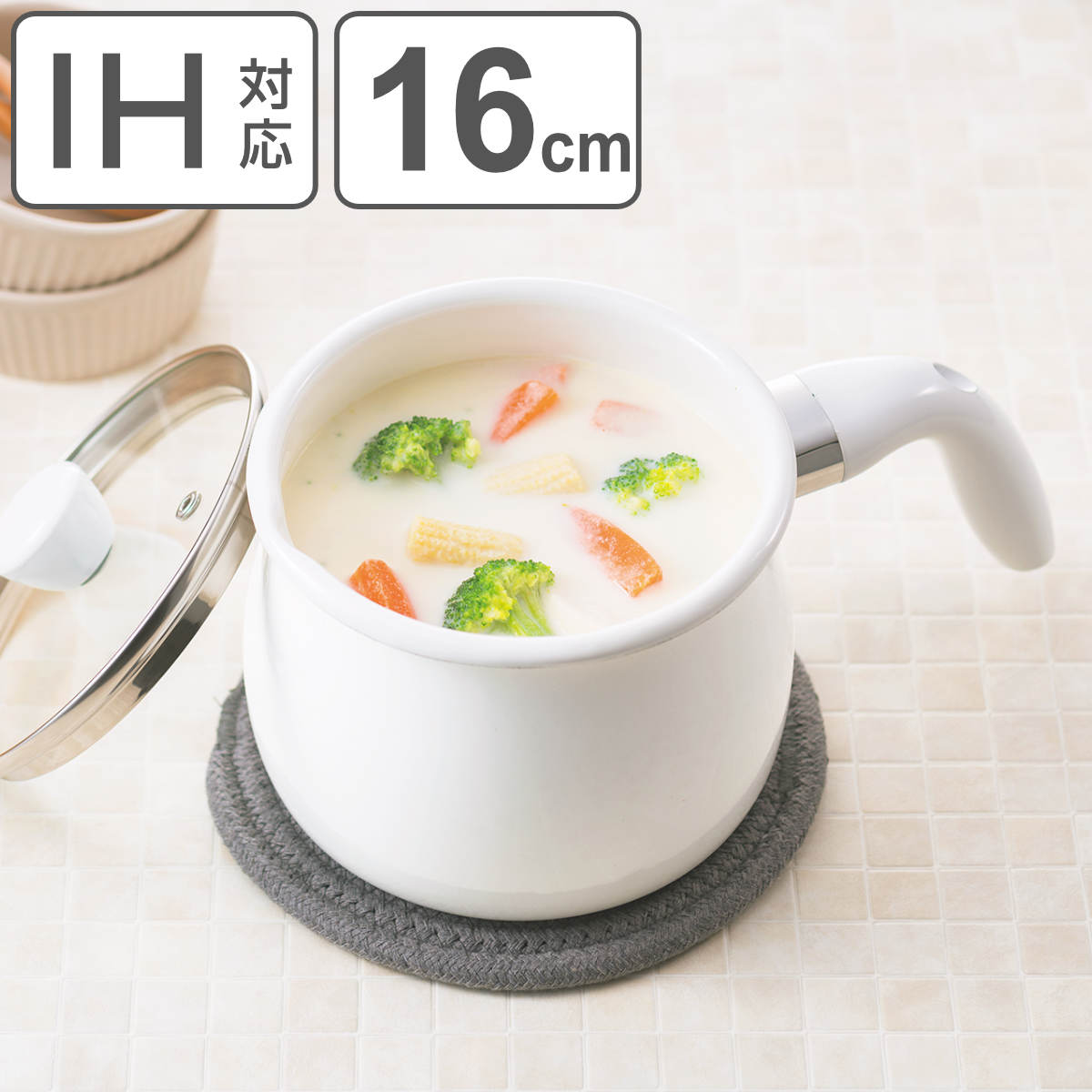 【楽天市場】マルチポット 16cm 2L IH対応 ガラス蓋付き ホーロー製 マルチクックポット ビアンコ （ ガス火対応 片手鍋 天ぷら鍋 ホーロー鍋 琺瑯鍋 ほうろう鍋 2リットル 16 ...