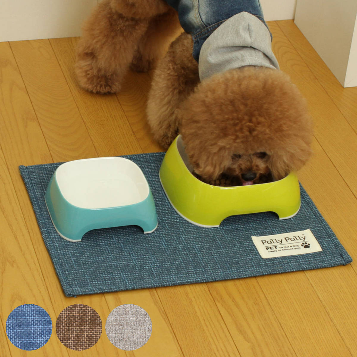 【楽天市場】ランチョンマット ペット用 はっ水加工 犬 猫 （ ペット 撥水加工 食事マット フードマット 犬用 猫用 滑り止め お食事マット ...