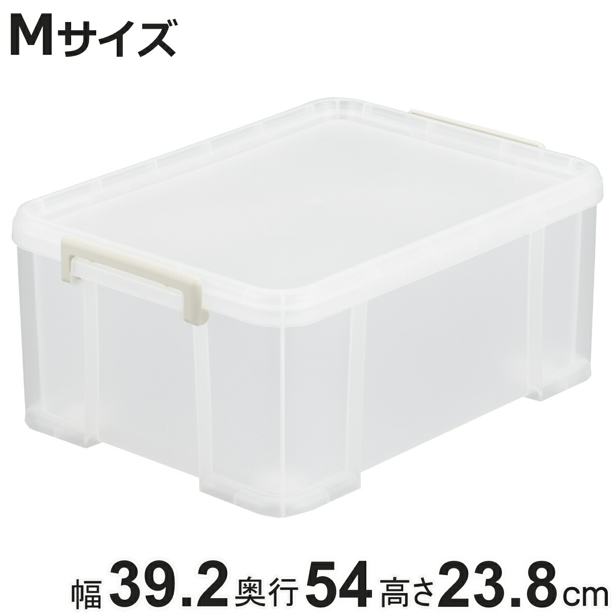 【楽天市場】【セール期間エントリーでポイント10倍】 収納ケース ナチュラ トラックス クローゼット 衣装ケース 54M 幅39.2×奥行54 ...
