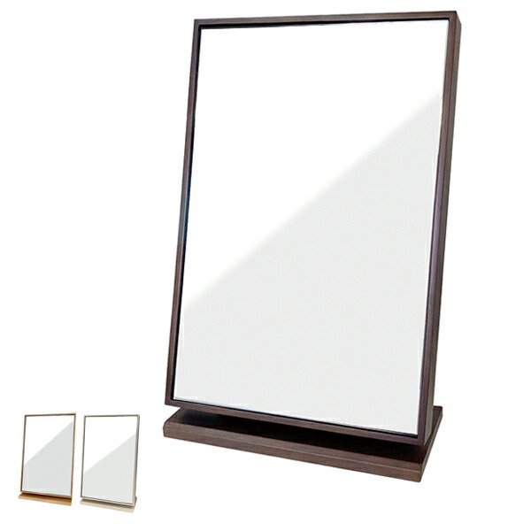 【楽天市場】ミラー 幅20cm 卓上ミラー 木製 天然木 角度調整 鏡 卓上鏡 かがみ （ 送料無料 メイクミラー コンパクトミラー 化粧 ...