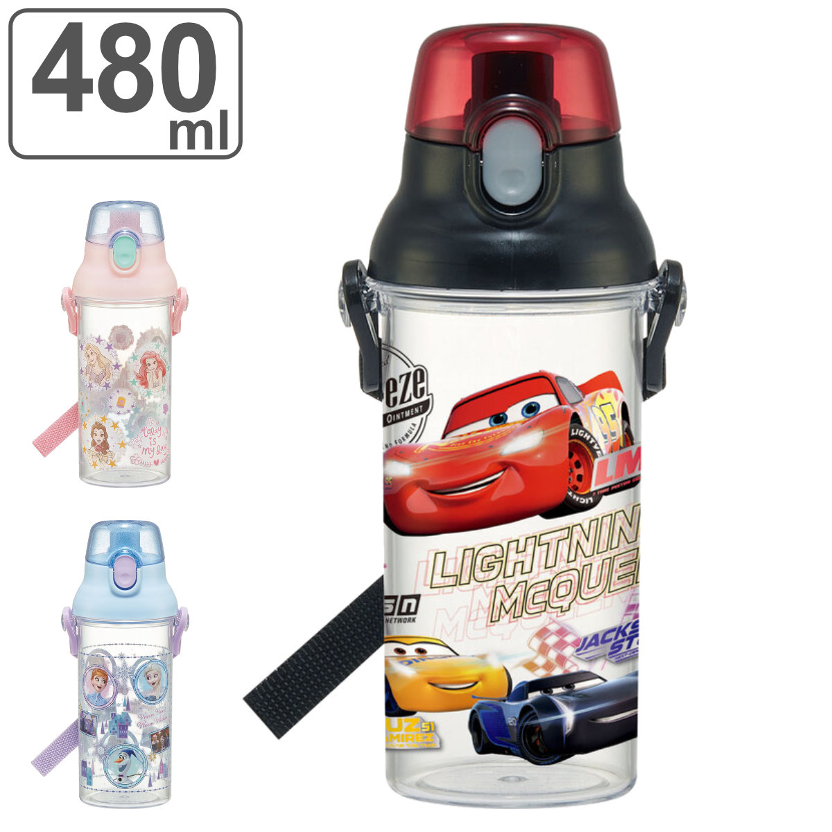 【楽天市場】水筒 480ml 食洗機対応プラクリアボトル キャラクター （ ディズニープリンセス アナと雪の女王 カーズ すいとう ...