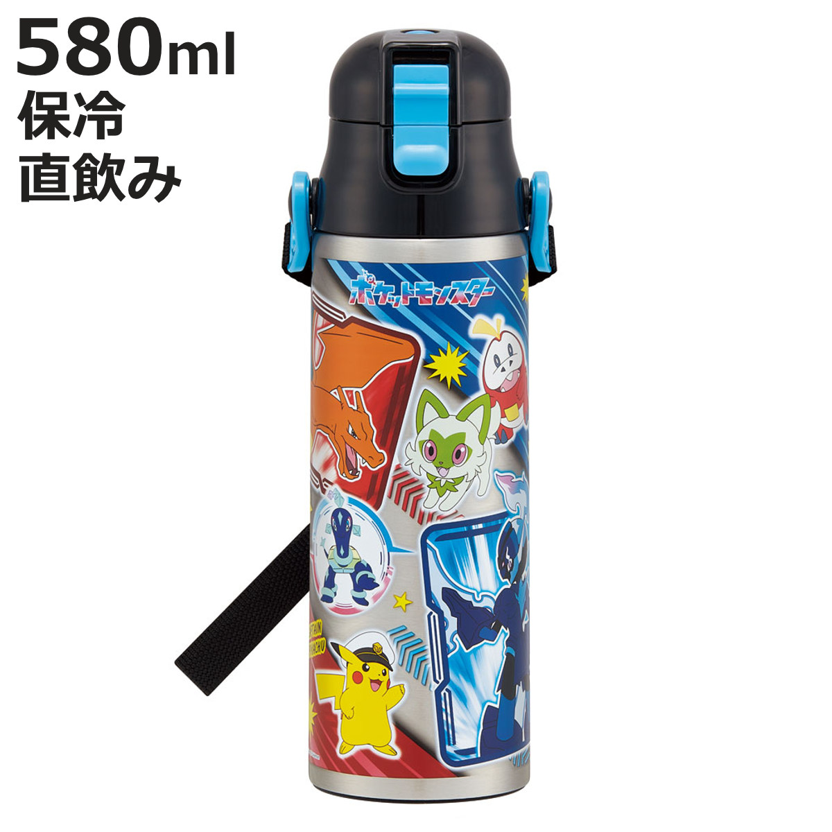 【楽天市場】水筒 580ml 超軽量ダイレクトボトル ポケモン24 （ ポケットモンスター 保冷 軽量 直飲み ワンタッチ ステンレスボトル ...