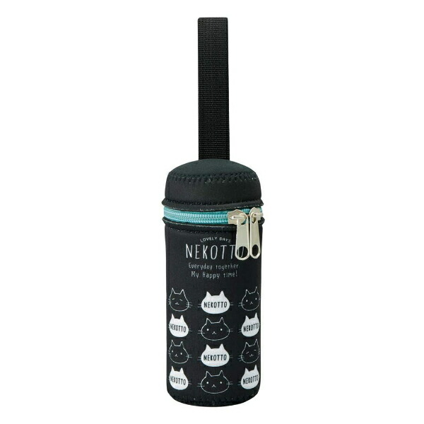 【楽天市場】特価 ボトルカバー 水筒 SGMC2 対応 ねこっと （ 水筒カバー ボトルケース 水筒ケース ネコ すいとう カバー ケース ...