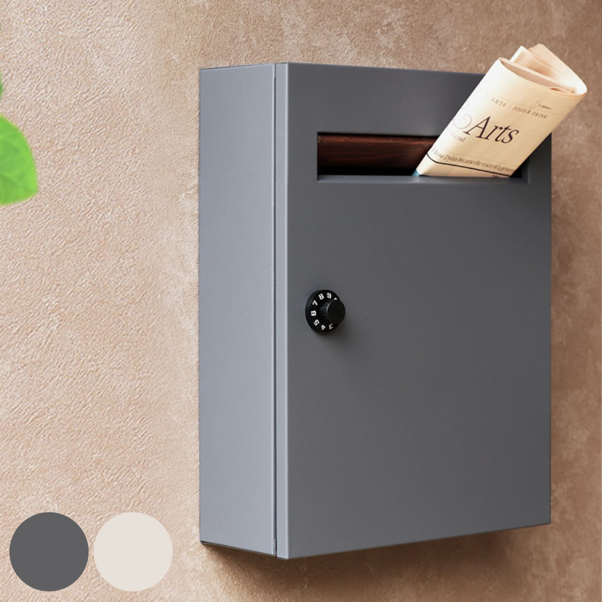 【楽天市場】郵便ポスト 木目調 En エン 壁掛 フラップ （ スチールポスト 壁掛け 郵便 郵便受け ポスト POST 新聞受け ダイヤル ...