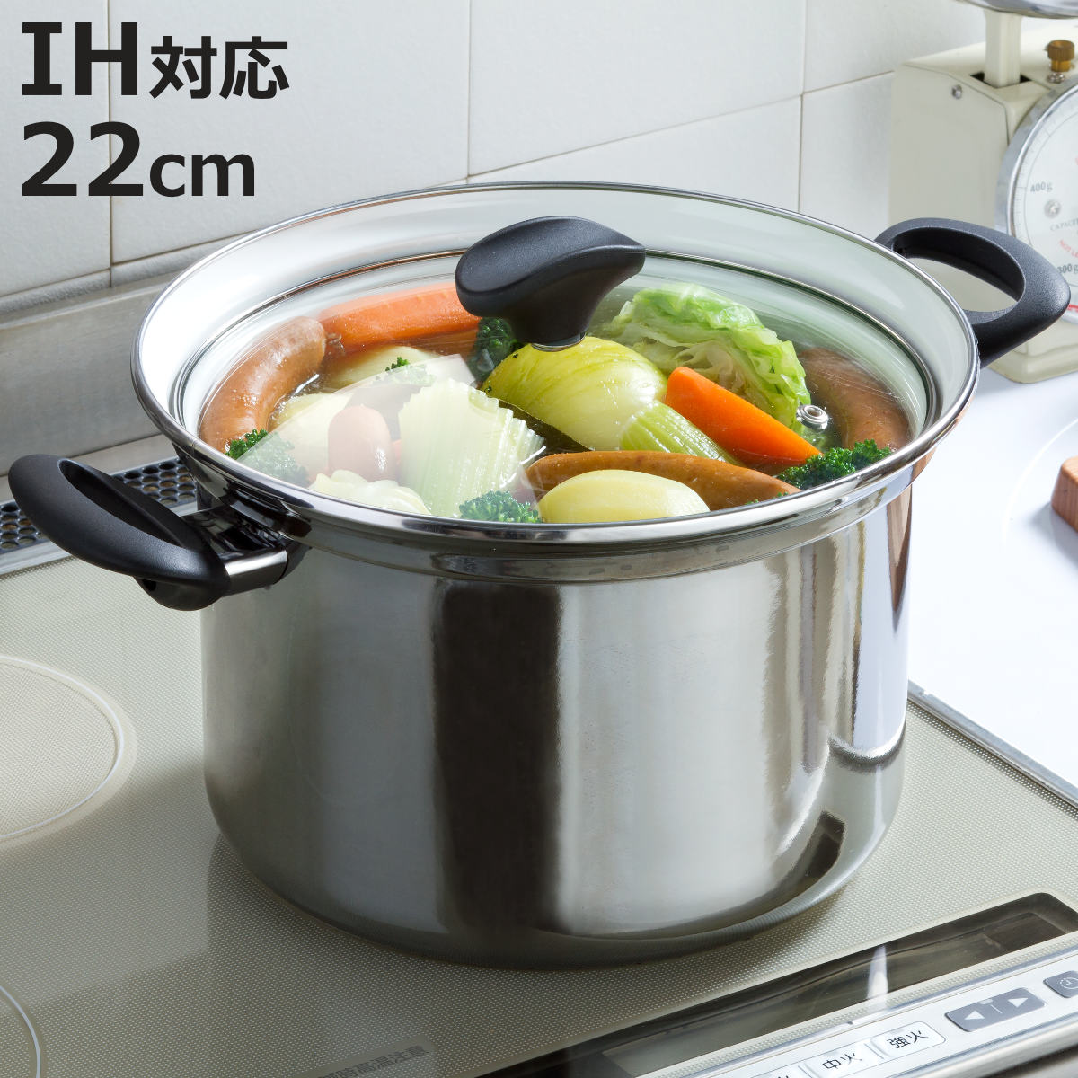 【楽天市場】両手鍋 22cm IH対応 深型 オニキス ホーロー製 （ ガス火対応 両手なべ 蓋付き 22センチ 鍋 なべ 寸胴鍋 フタ付き ふた付き 蓋付き両手鍋 調理器具 ホーロー鍋 ...