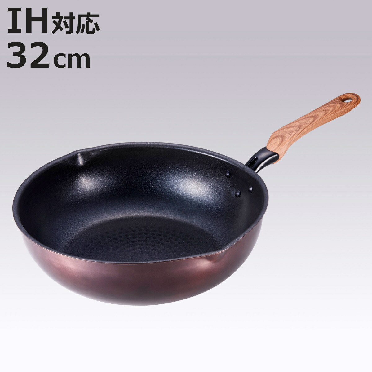 【楽天市場】いため鍋 32cm IH対応 和楽亭 絢 日本製 深型フライパン （ ガス火対応 オール熱源対応 炒め鍋 ふっ素加工 フッ素加工 軽い 32センチ 深い 国産 フッ素コーティング ...