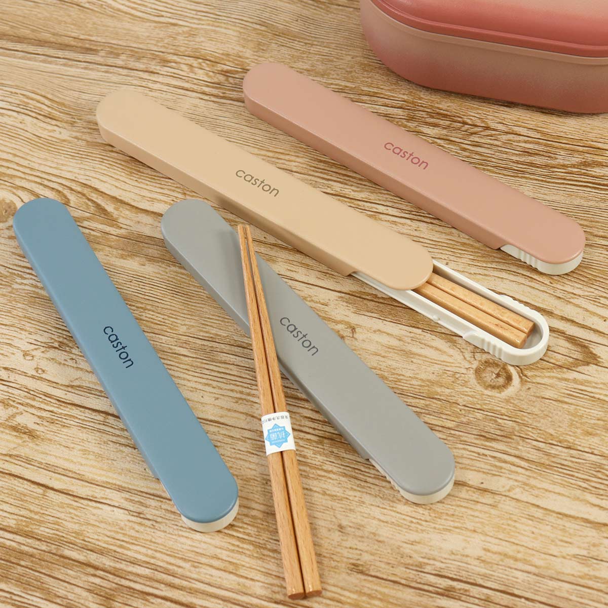 【楽天市場】箸箱セット 箸 18cm caston （ お箸 箸箱 18センチ カトラリー 日本製 女子 大人 お弁当用 給食 お弁当 弁当 ...