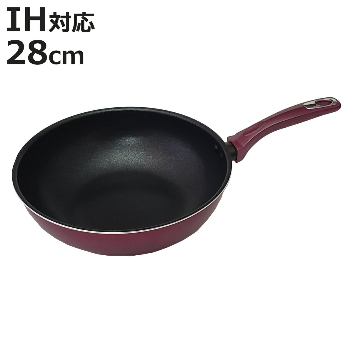 【楽天市場】炒め鍋 28cm IH対応 ダイヤモンドコート すべすべ超かる～いフライパン2 （ IH ガス火 対応 深型 軽量 アルミ 28 センチ 深型フライパン いため鍋 28センチ ...