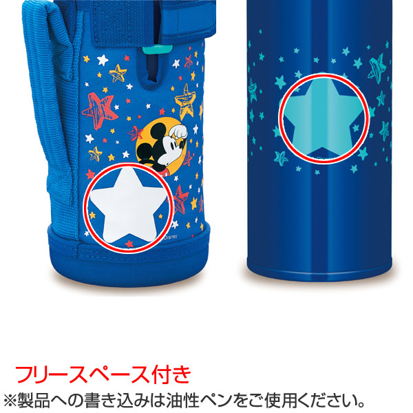 【楽天市場】子供用水筒 サーモス(thermos) 真空断熱 2ウェイボトル 直飲み＆コップ付 カバー付 600ml ミッキーマウス FHO-600WFDS （ 送料無料 保温 保冷 子供用 ...