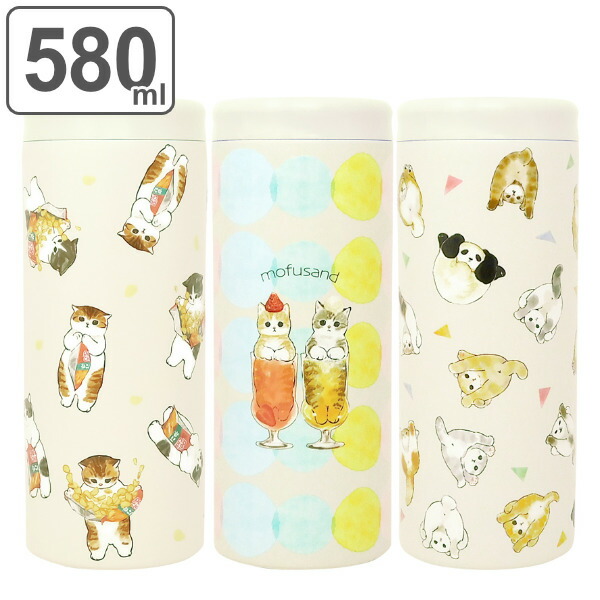 【楽天市場】水筒 ペットボトルクーラー 缶クーラー 保冷 3way 580ml ステンレス mofusand ネコ （ 保温 保冷 マグ 直飲み マグボトル ステンレスボトル タンブラー ...