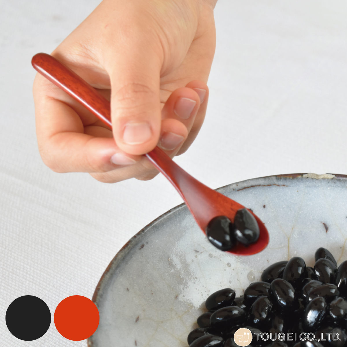 【楽天市場】スプーン 14cm iiispoon JAPAN いいスプーン 木製 漆塗り 漆黒 朱 （ 木製スプーン カトラリー 天然木 ...