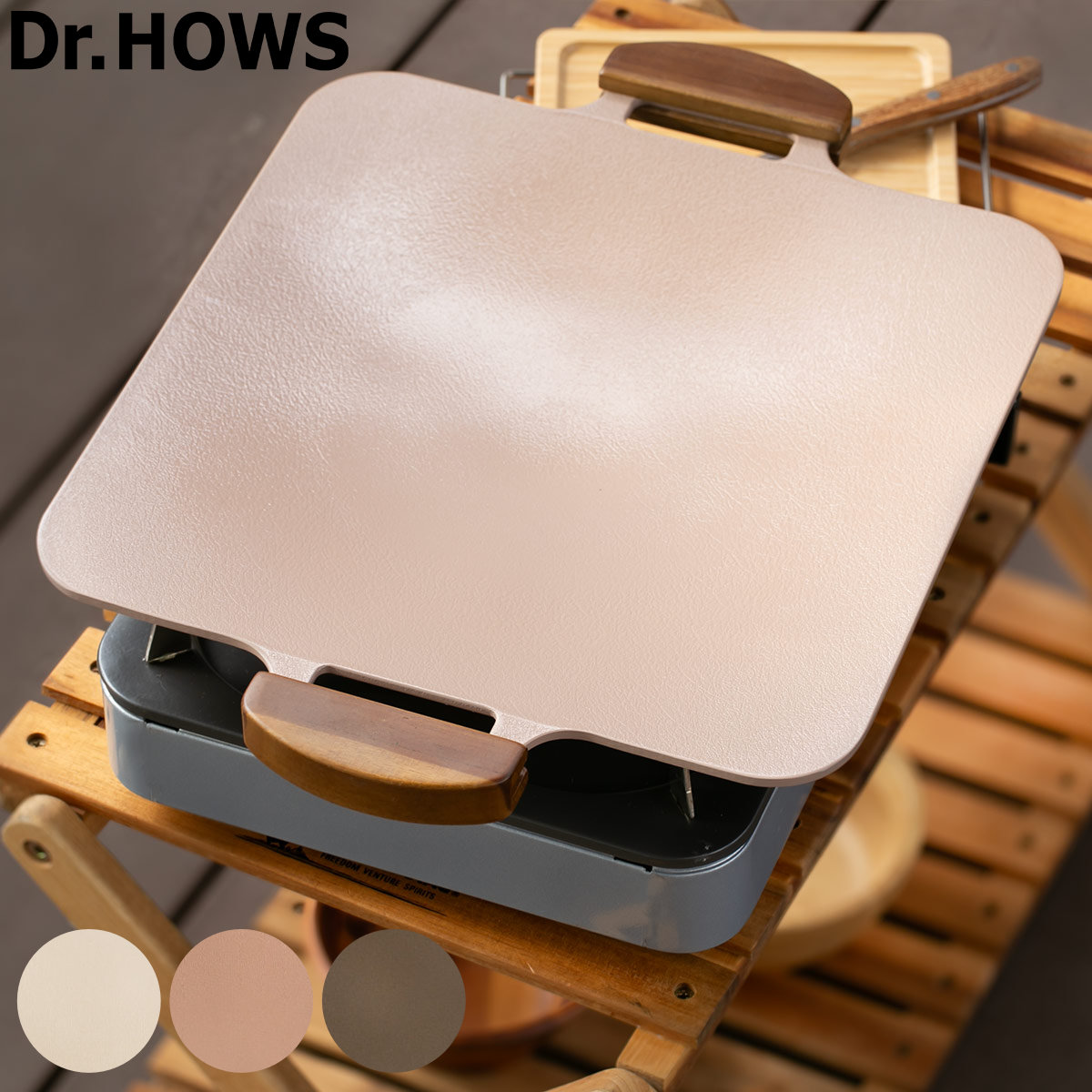 【楽天市場】【レビュー特典付き】 グリルプレート IH対応 四角 ソリッドグリルパン ドクターハウス （ Dr.HOWS Solid マルチ グリル プレート グリドル キャンプ 韓国 グリ ...