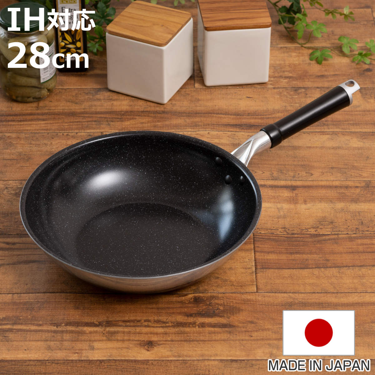 【楽天市場】いため鍋 28cm IH対応 セラブルコート 深型フライパン 日本製 UMIC ユミック （ ガス火対応フライパン 炒め鍋 軽い 28センチ ステンレス アルミ 2層構造 マーブル ...