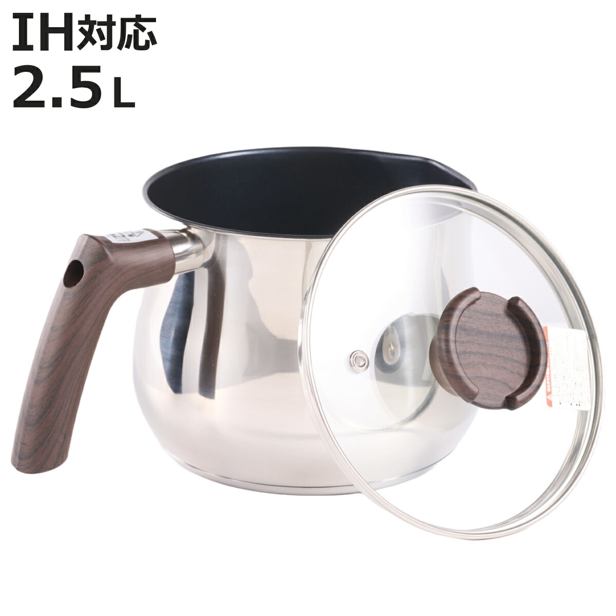 【楽天市場】マルチポット 2.5L IH対応 ステンレス製 マルチポットパン （ ガス火対応 片手鍋 鍋 片口鍋 マルチ ガラス蓋付き 軽い 15cm フッ素コーティング 万能鍋 マルチ鍋 ...
