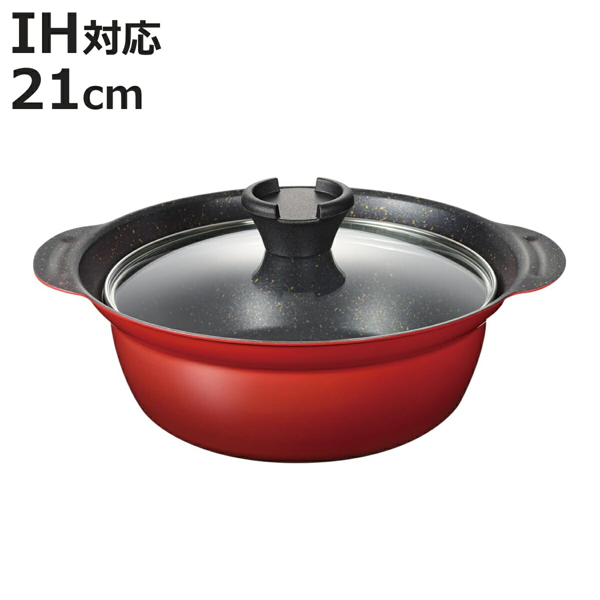 【楽天市場】卓上鍋 21cm IH対応 ガラス蓋付き フチ付き なごみ丈膳 （ ガス火対応 オール熱源対応 両手なべ ふっ素加工 軽い なべ ガラス蓋 21センチ 2人用 3人用 フッ素加工 ...