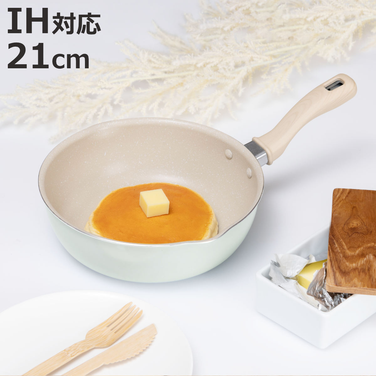 【楽天市場】いため鍋 21cm IH対応 ミディーズ 深型フライパン （ ガス火対応 炒め鍋 ふっ素加工 軽い 21センチ フッ素加工 フッ素コーティング アルミ製 金属ヘラOK 軽量 可愛い ...