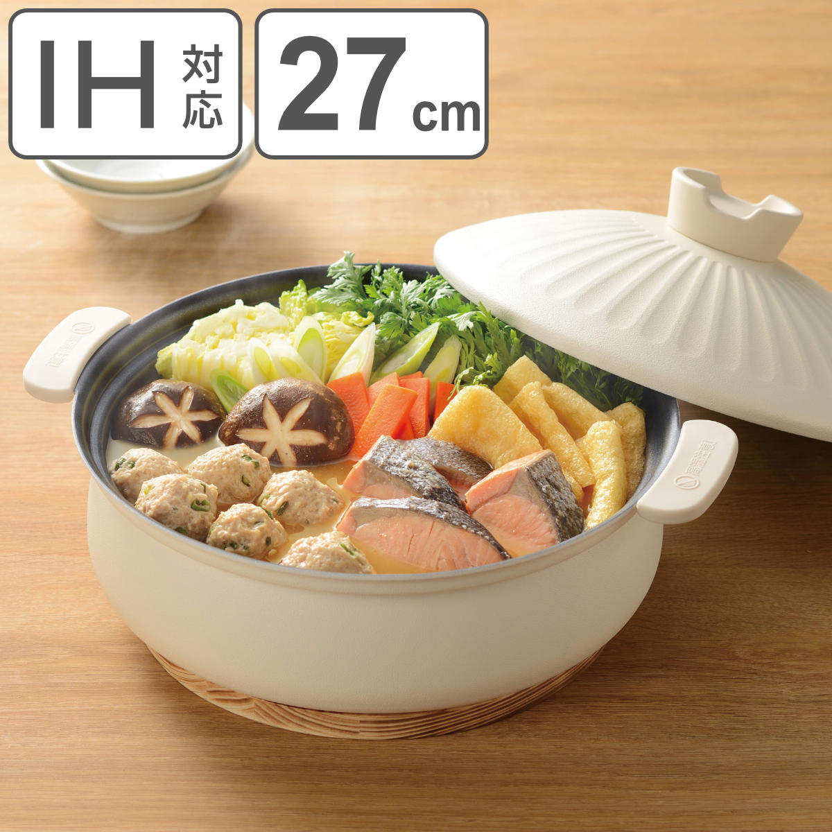【楽天市場】卓上鍋 27cm IH対応 みのり丈膳 軽くて丈夫なお鍋 （ ガス火対応 ふっ素加工 軽い ふきこぼれにくい 両手鍋 蓋付き 27センチ 鍋 卓上なべ ハンドルカバー付き 4人用 ...