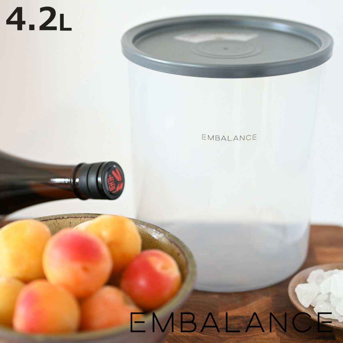 【楽天市場】EMBALANCE 保存容器 4.2L フードコンテナ （ エンバランス プラスチック 冷凍 冷蔵 鮮度保持 日本製 4200ml ...