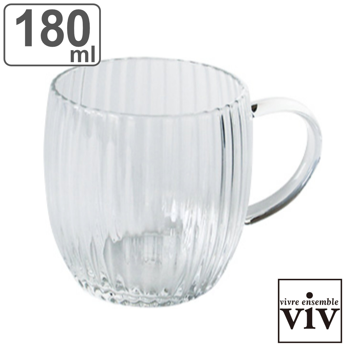 【楽天市場】マグカップ 180ml プリーツマグ 耐熱ガラス （ viv 食洗機対応 電子レンジ対応 コーヒーカップ ティーカップ カップ マグ コップ コーヒー 珈琲 紅茶 カフェオレ ...