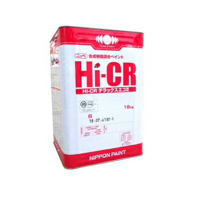 【楽天市場】【送料無料】 ニッペ Hi-CRデラックスエコ2 ND-174 [16kg] ND色 日本ペイント：カラーハーモニーLife