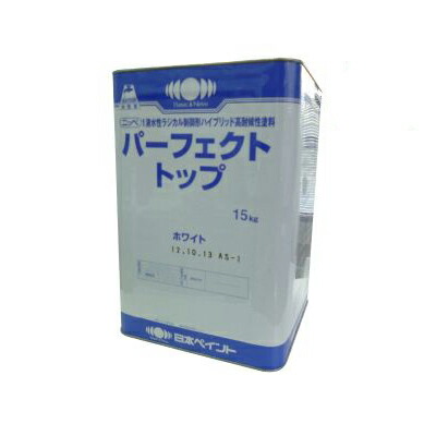 【楽天市場】【送料無料】 ニッペ パーフェクトトップ ND-050 つや調整あり [15kg] 日本ペイント：カラーハーモニーLife