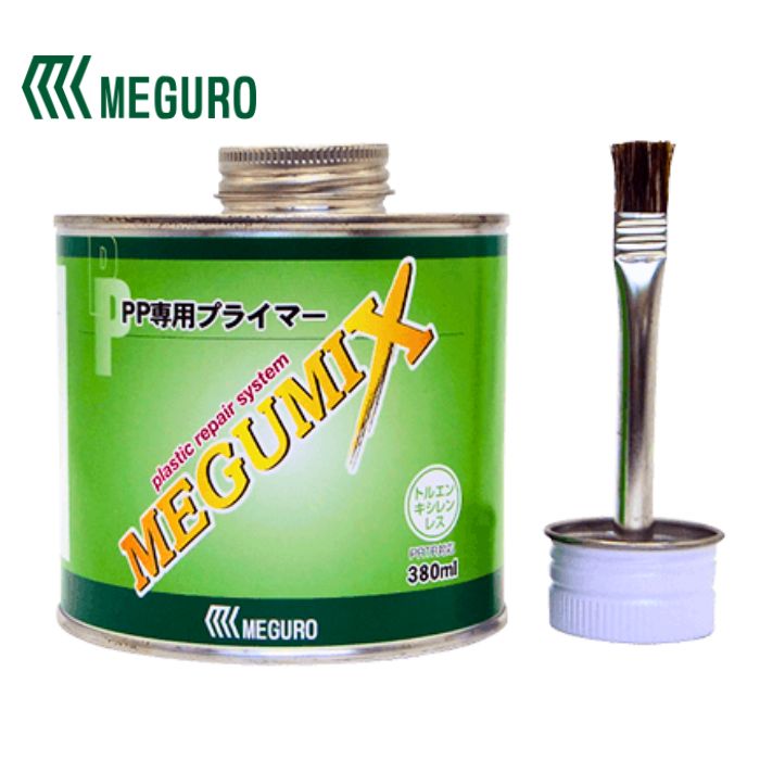 【楽天市場】メグミックス PP専用プライマーはけ塗り 380ml 120279 MEGUMIX メグロ化学工業 #46120279：カラートリム