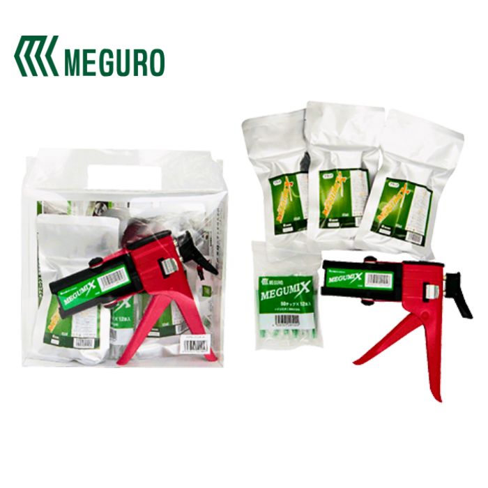 【楽天市場】メグミックスキット 万能成型接着剤 ブラック 速乾 120285 MEGUMIX メグロ化学工業 #7399992：カラートリム