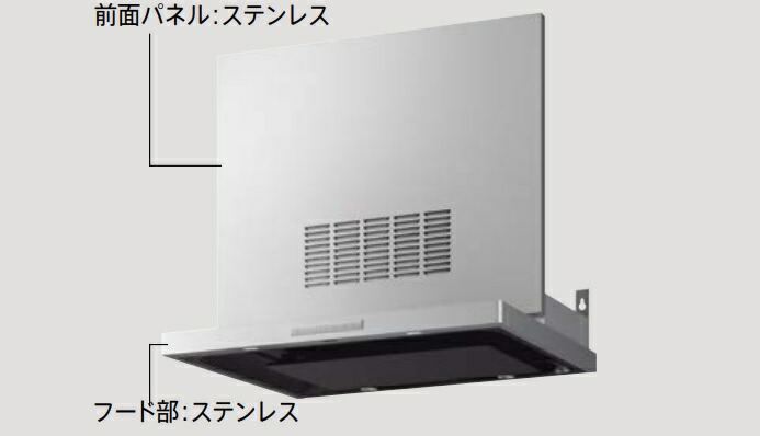 【楽天市場】【幅900ミリタイプ】タカラスタンダード シロッコファン(同時給排タイプ) 本体+前面パネルのセット VRAS-E902ADL/R-DN 定価￥174900 北海道、沖縄及び離島は ...