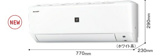 【楽天市場】シャープ プラズマクラスター7000搭載エアコン AC-25RFT 冷暖共に8畳用対応 法人向け販売商品 北海道、沖縄及び離島は配送費別途 OS：住設コロシアム