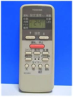 楽天市場】【中古】ダイキン エアコンリモコン ARC424A3 : Come to Store