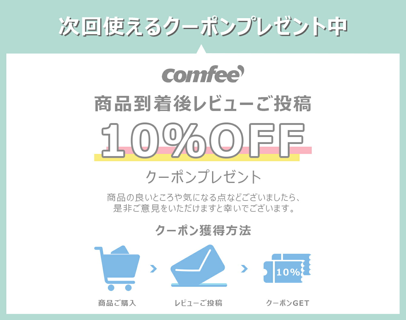 【楽天市場】25L スチームオーブンレンジ オーブンレンジ フラット COMFEE' CFM-BA252 電子レンジ スチーム用カップ付き スチームオーブン 23種オートメニュー フラット ...
