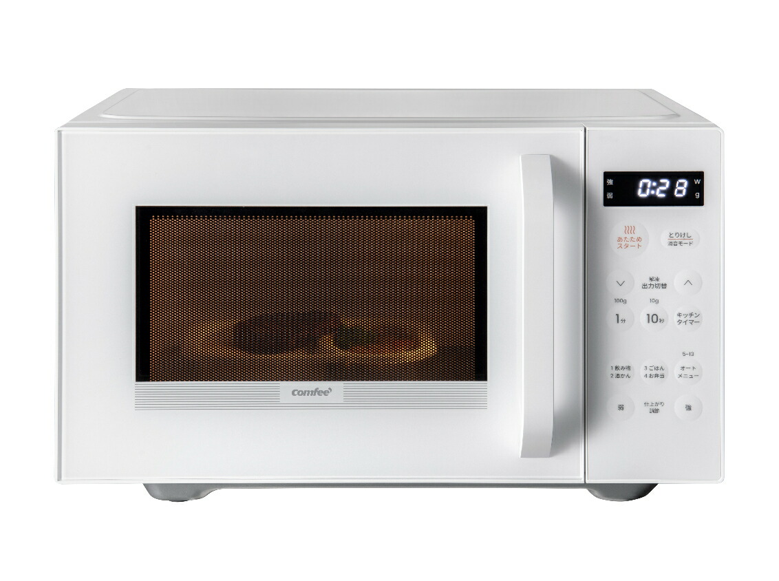 【楽天市場】【5月発売】電子レンジ COMFEE' コンフィー CMO-EMP032XFPG(WH)：COMFEE 楽天市場店