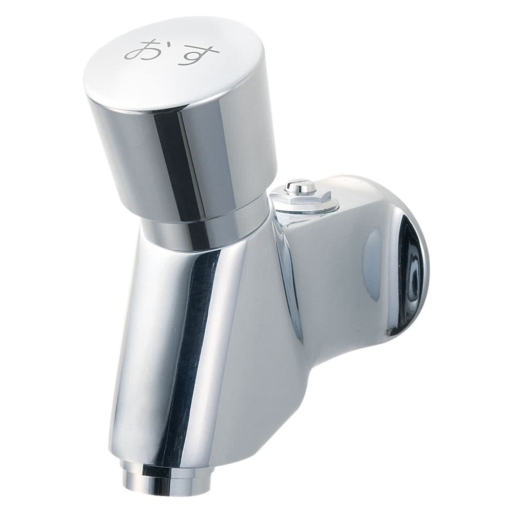 【楽天市場】サンエイ SANEI(※旧三栄水栓製作所) 水栓金具 機能水栓 自閉式横水栓 節水 Y196C-13：照明器具のCOMFORT