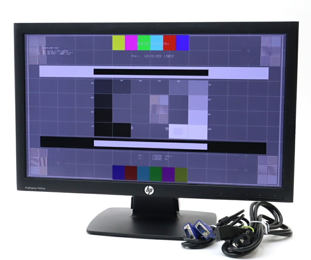 【楽天市場】hp ProDisplay P222va 21.5インチ非光沢パネル フルHD 1920x1080ドット DisplayPort ...