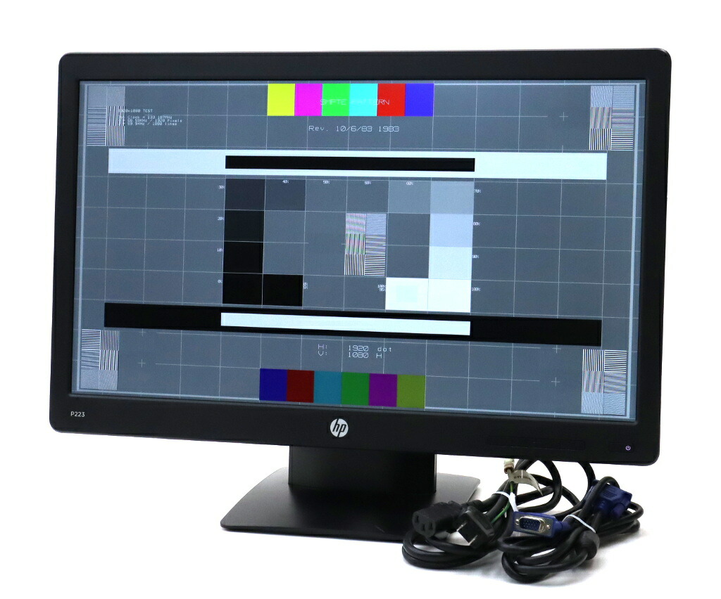 【楽天市場】hp P223 21.5インチ非光沢パネル フルHD 1920x1080ドット DisplayPort/アナログRGB入力 ...