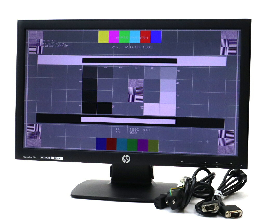 【楽天市場】hp ProDisplay P201 20インチ非光沢パネル HD+ 1600x900ドット DVI-D/アナログRGB入力 ...
