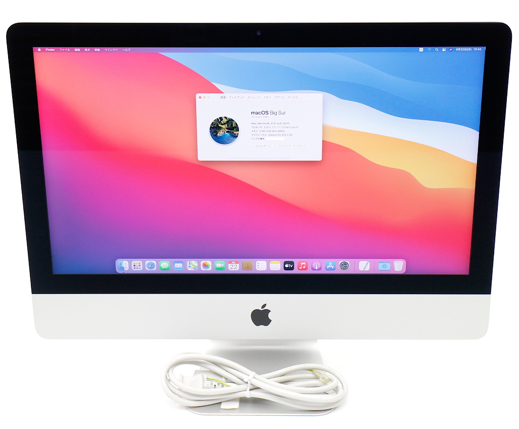 【楽天市場】Apple iMac Retina 4K 21.5インチ 2017 Core i5-7400 3GHz 8GB 1TB(HDD ...