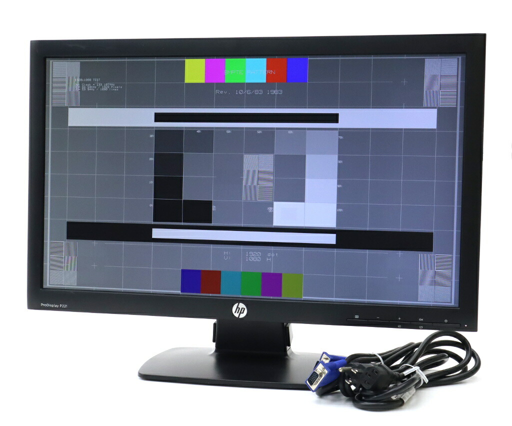 【楽天市場】hp P221 21.5インチ非光沢パネル フルHD 1920x1080ドット DVI-D/アナログRGB入力 【中古 ...